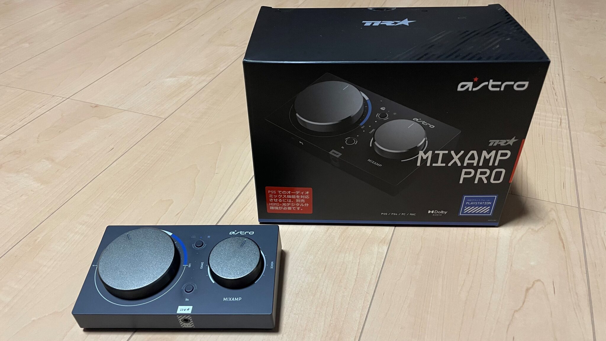 【APEX】最強ミックスアンプ設定（MixAmp＋SHURE SE215）を教えます！ - Keigolian BLOG